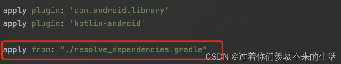 Flutter插件Android工程无法识别io.flutter包_java: 程序包io.flutter.embedding.android不存在-CSDN博客