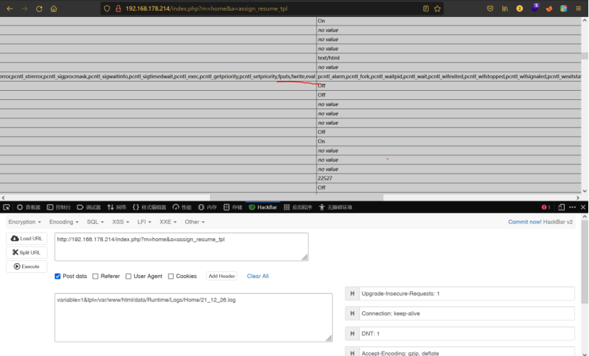 74cms v6.0.48模版注入+文件包含getshell复现_74cms文件包含-CSDN博客