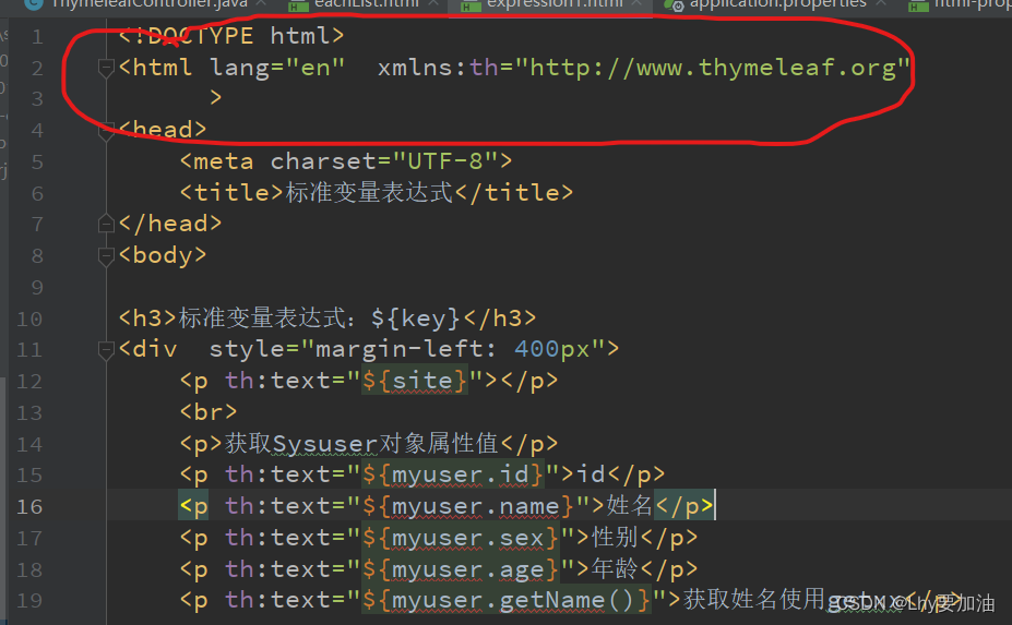Idea使用thymeleaf开发时,thymeleaf对象总是有红色下波浪线问题thymleaf 表单关联对象 下面红线 Csdn博客