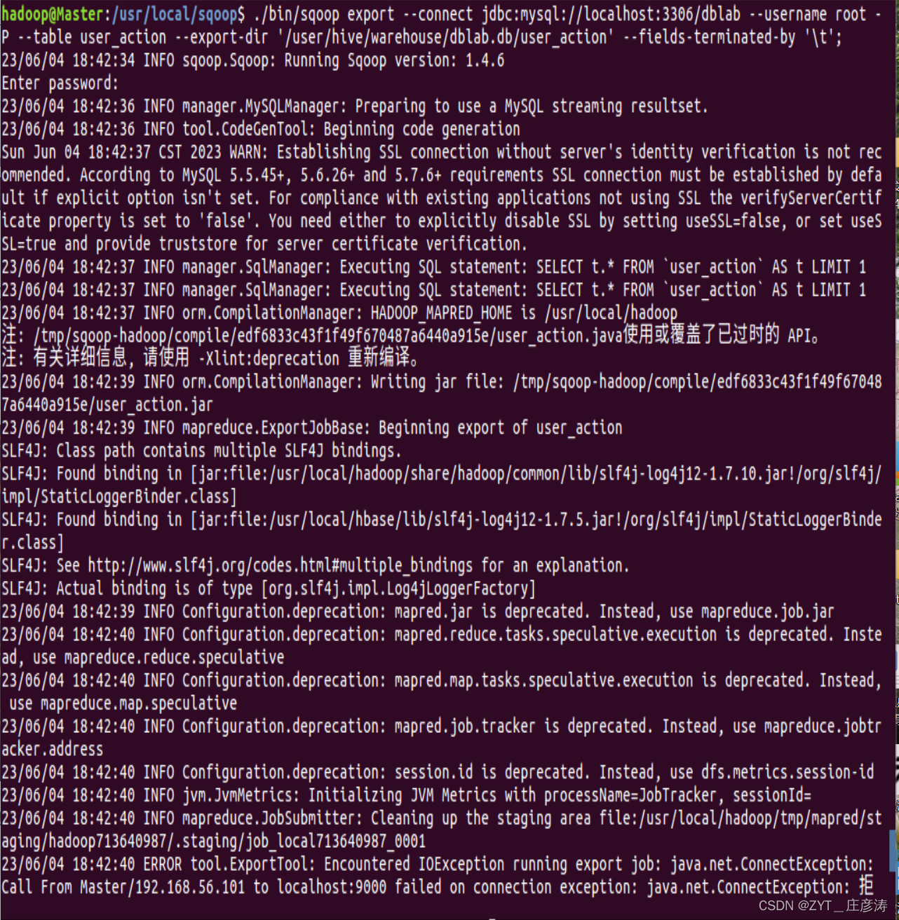 ./bin/sqoop export --connect jdbc:mysql://localhost:3306无法运行的问题-CSDN博客
