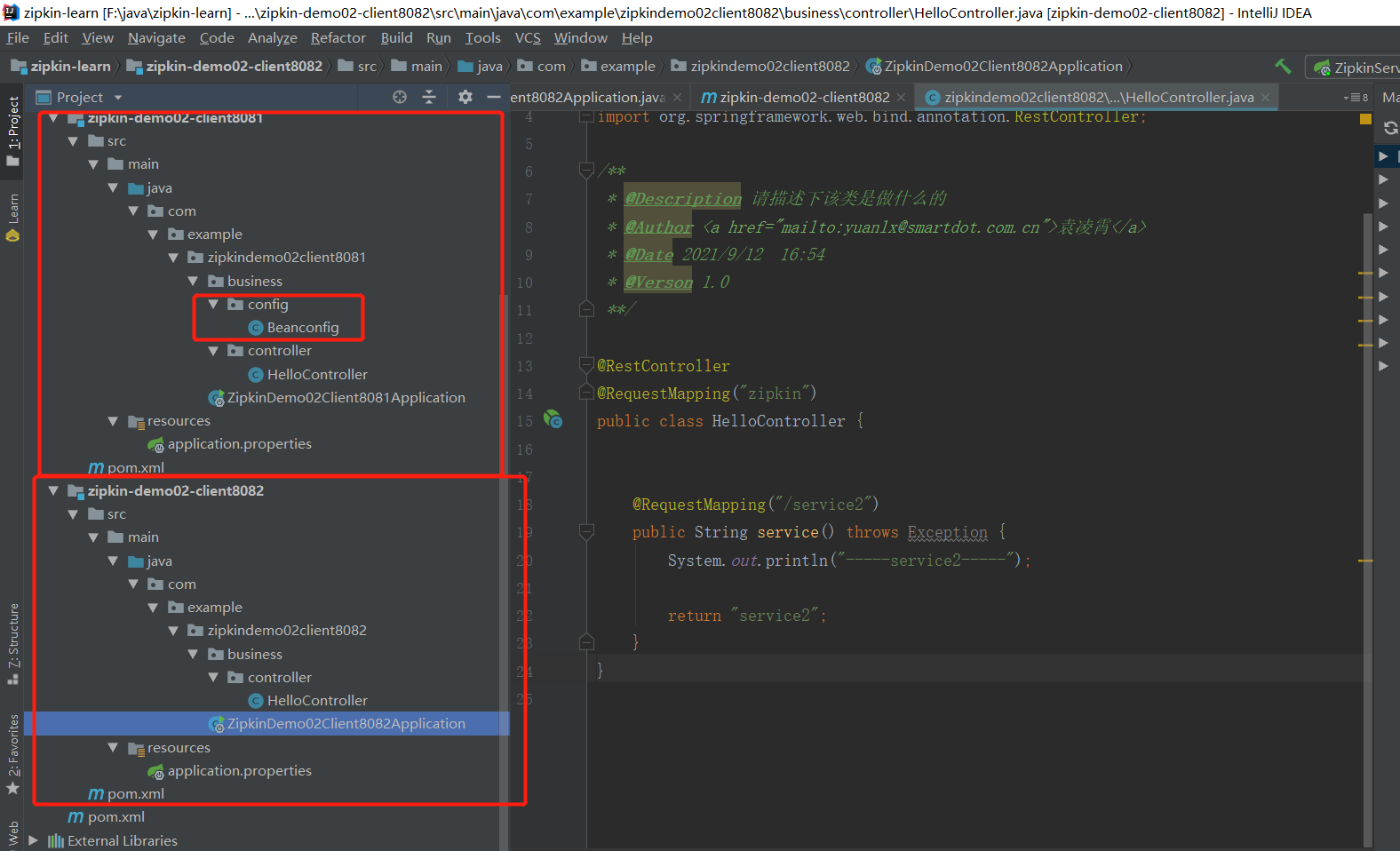 zipkin学习--05--Springboot 集成 Zipkin--通过spring-cloud-starter-zipkin-CSDN博客