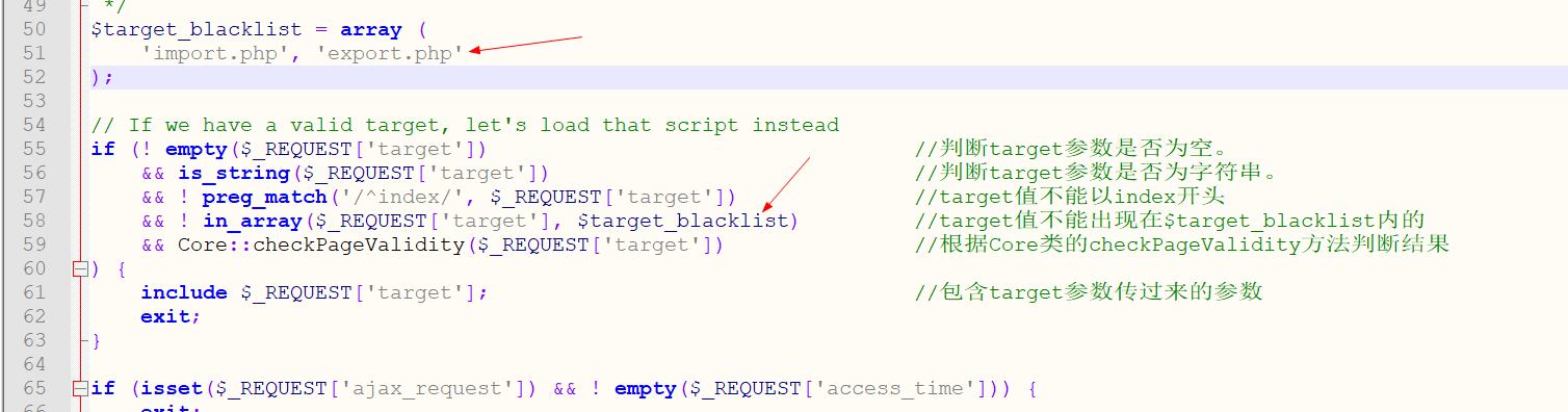 wordpress(awd复现)_wordpress getshell-CSDN博客