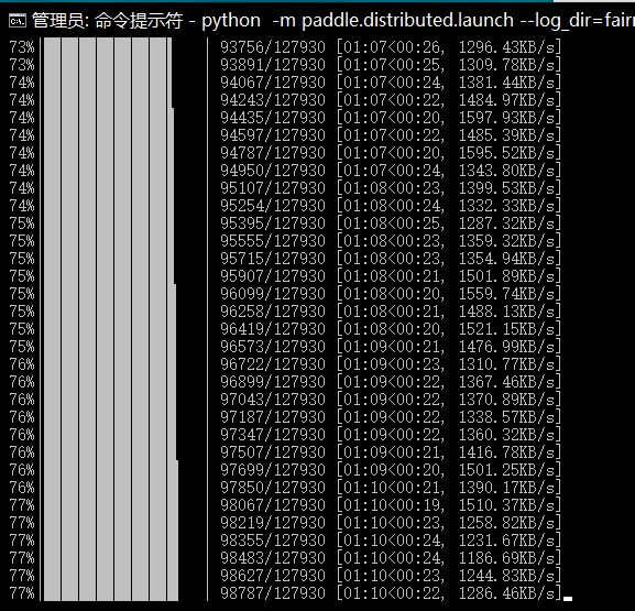 Windows下PP-Tracking多目标跟踪数据训练_conda pp-tracking-CSDN博客