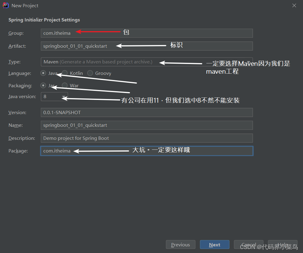 springboot_druid-spring-boot-starter 1.2.6-CSDN博客