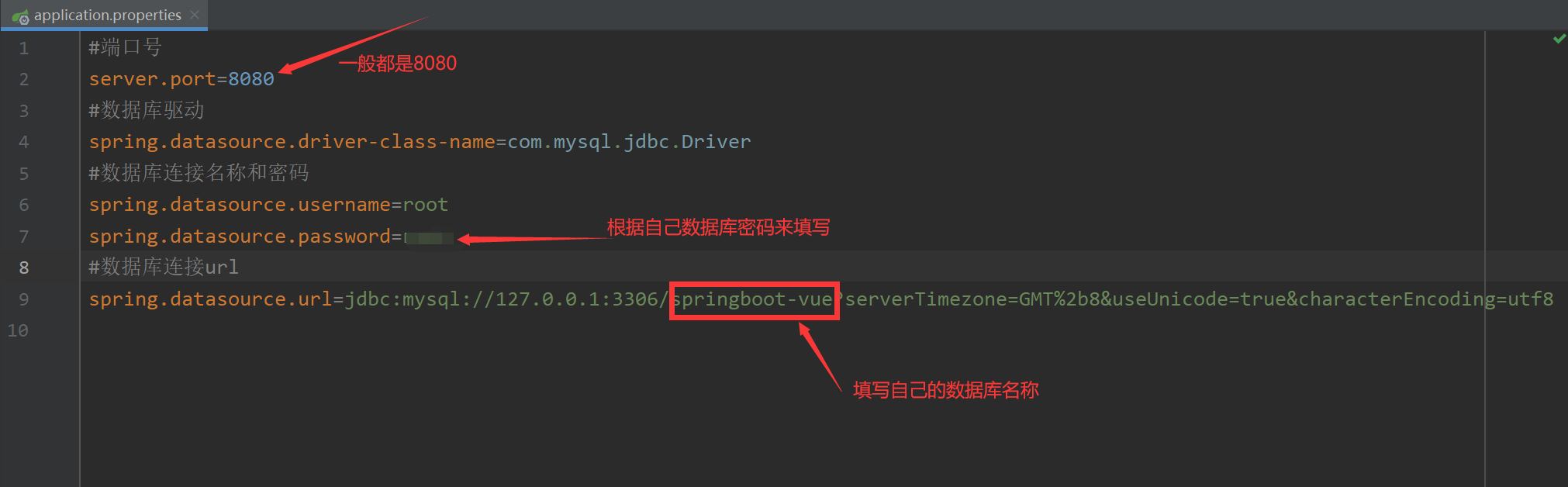 Idea创建Springboot项目_idea选择springboot版本-CSDN博客