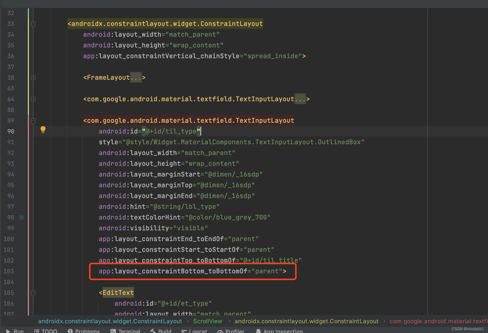 constrainlayout布局属性layout_constraintVertical_chainStyle=“spread_inside“的使用-CSDN博客