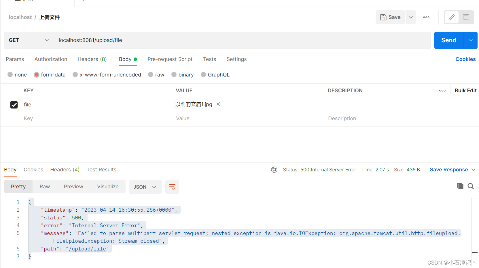org.apache.tomcat.util.http.fileupload.FileUploadException: Stream closed-CSDN博客
