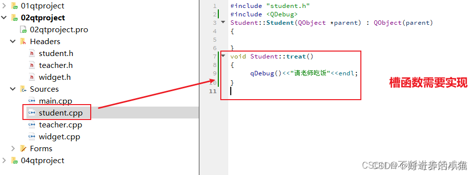 QT_C++02-信号和槽函数,Lambda表达式_c++ 中回调函数和信号和槽函数-CSDN博客