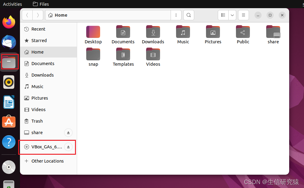 Virtualbox-ubuntu22.04-安装增强功能_ubuntu22.04安装增强功能-CSDN博客