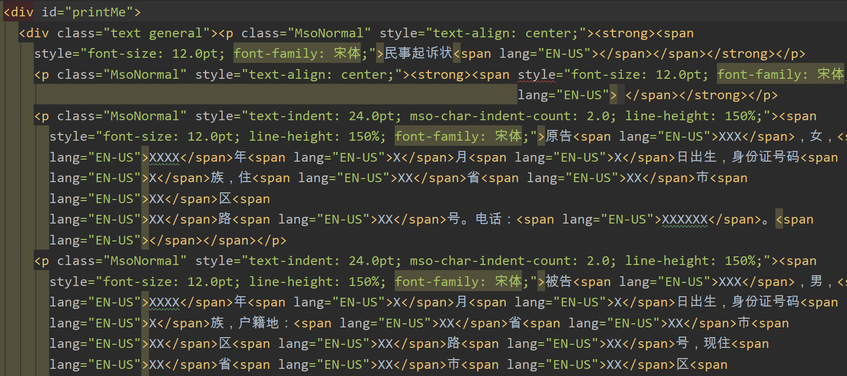 VUE使用lodop实现前端打印页面指定内容_lodop vue-CSDN博客