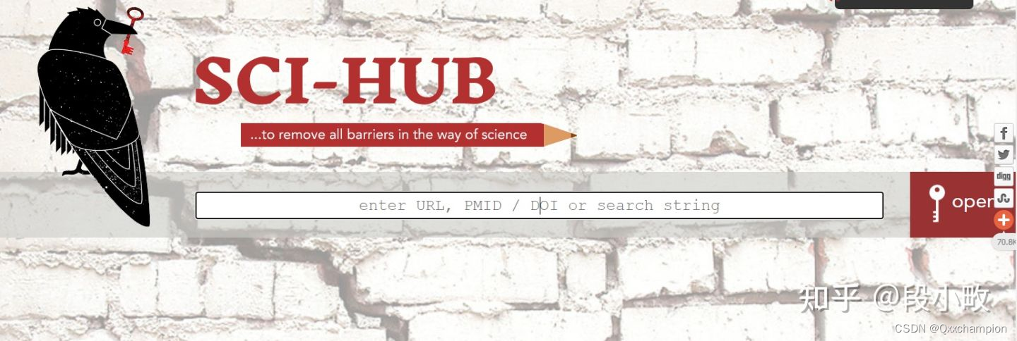 IEEE XPLORE论文PDF免费下载方法_ieee怎么下载pdf-CSDN博客