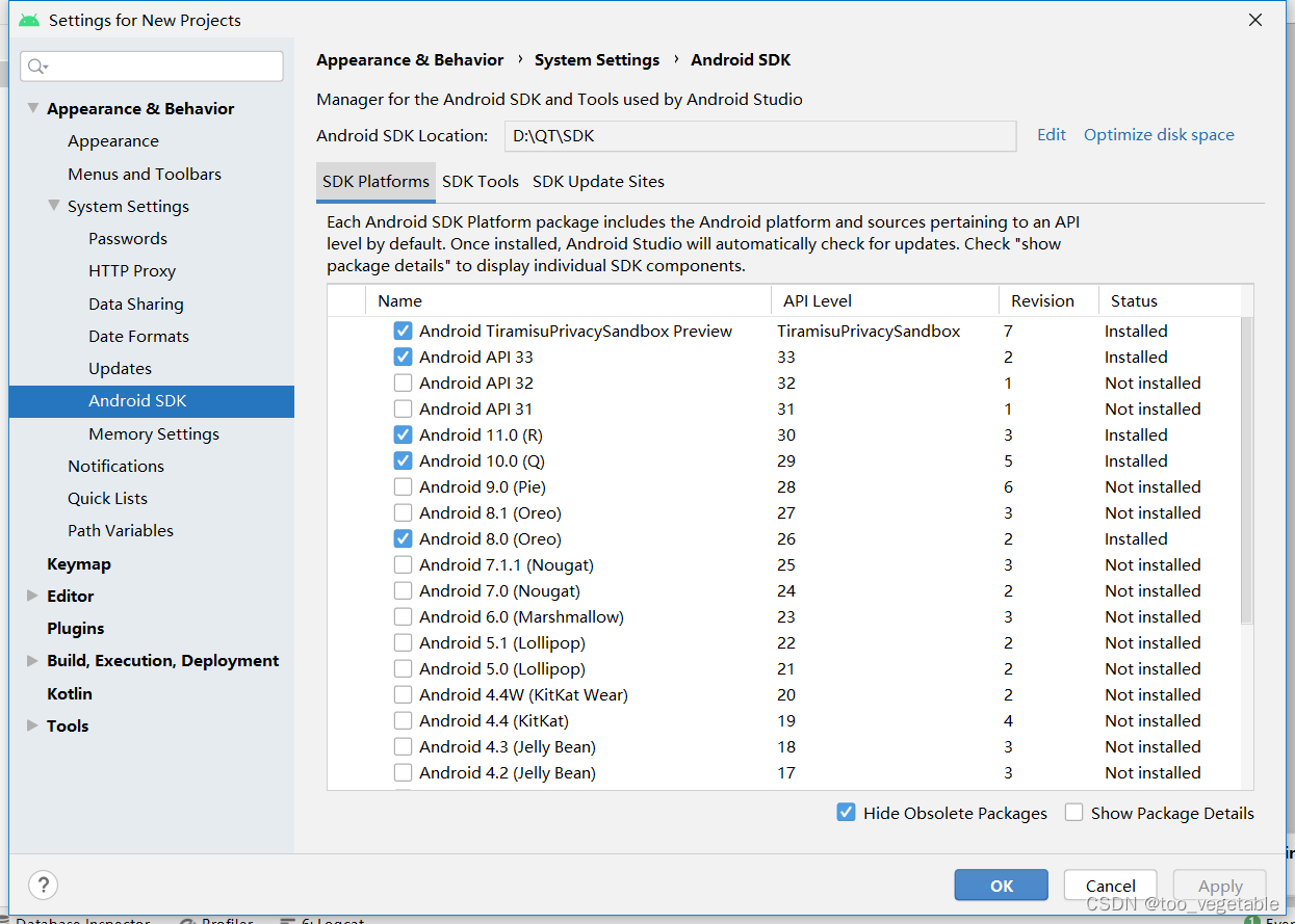 QT for Android环境配置犯病过程记录_qt安卓设置存在错误-CSDN博客