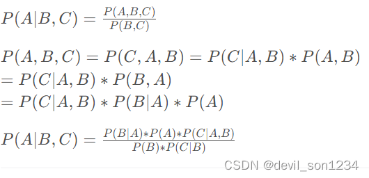 【基础数学】先验、后验概率，似然，EM算法，ELBO(Evidence Lower Bound)，多变量条件概率公式(多变量贝叶斯公式)_先验 ...