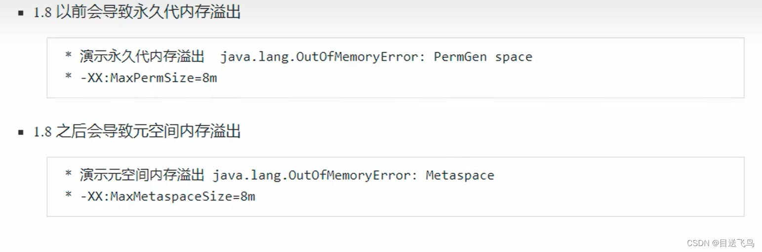 JVM_01_orcal 数据库连接到 idea jvm里面-CSDN博客