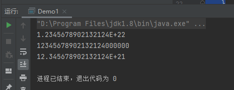 使用BigDecimal的坑_bigdecimal.valueof 坑-CSDN博客