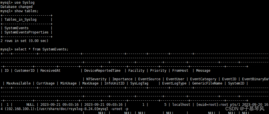 Centos7+Mysql+Nginx+Rsyslog+LogAnalyzer开源日志系统搭建_centos 7利用rsyslog+loganalyzer配置日志服务器-CSDN博客
