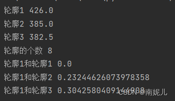 opencv形状匹配（cv2.matchShape）_cv2.matchshapes-CSDN博客
