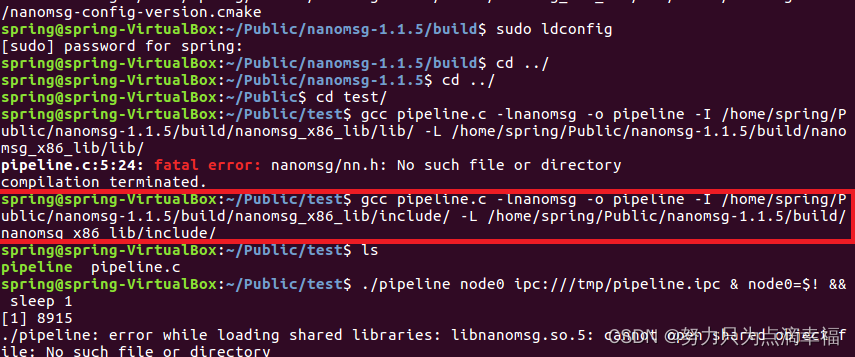nanomsg下载、安装、测试_kylinsoft@compile.machine-CSDN博客