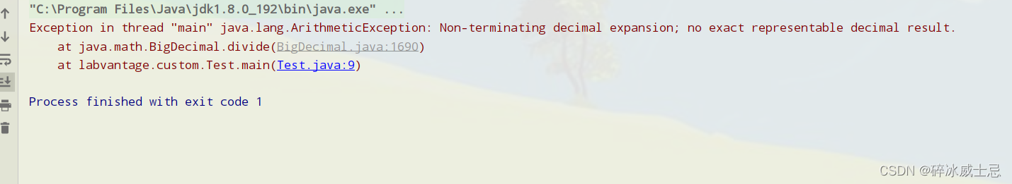 BigDecimal divide bigdecimal Divide CSDN BigDecimal divide bigdecimal Divide CSDN