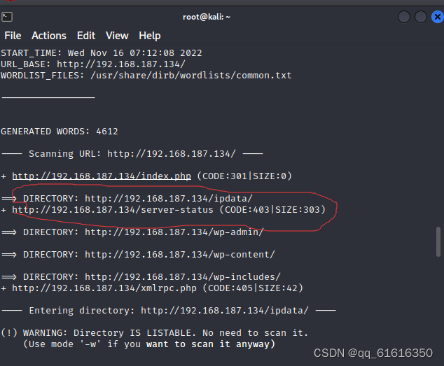 网络渗透测试实验4 Ctf实践ctf模拟 Csdn博客 5581
