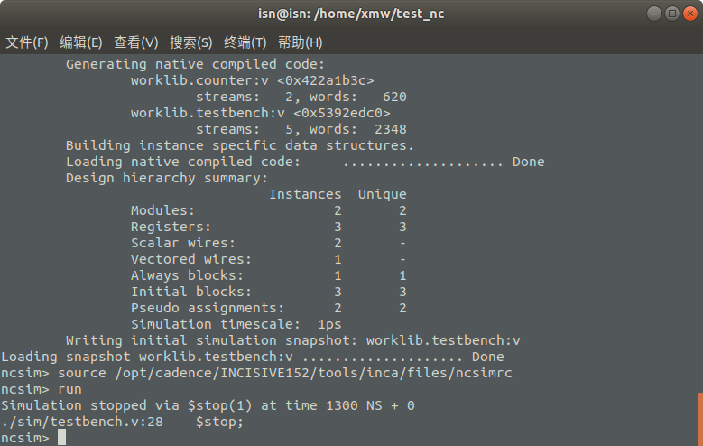 【原创】ubuntu 下使用 Ncverilog 仿真 Verilog 工程nc Vcs Csdn博客