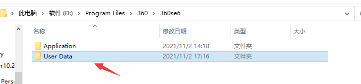 360浏览器访问跨域问题_360浏览器跨域设置-CSDN博客