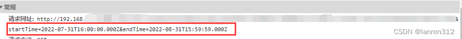  DateTimeFormat iso DateTimeFormat ISO DATE TIME lanren312 CSDN 
