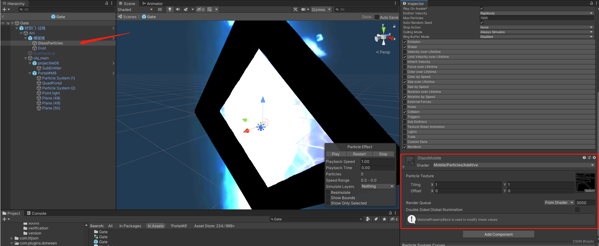 关于一次Shader导致Android真机闪退问题_unity shader会导致程序闪退吗-CSDN博客
