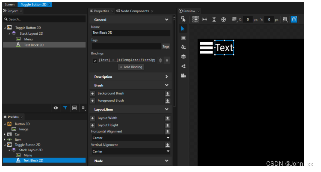 Kanzi: kanzi基础 ： 使用预设件_kanzi获取prefabs的alias-CSDN博客