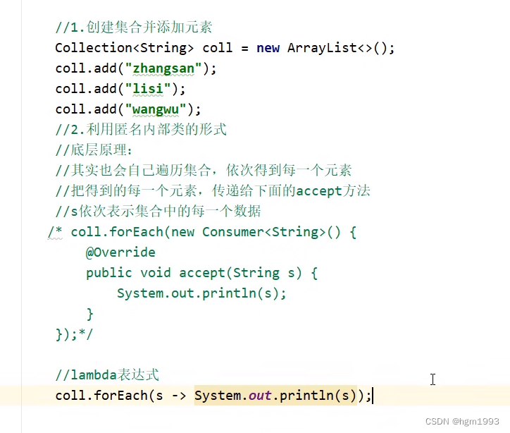 Java基础中一些重要的东西（7） 集合 数据结构 List Set Map Csdn博客