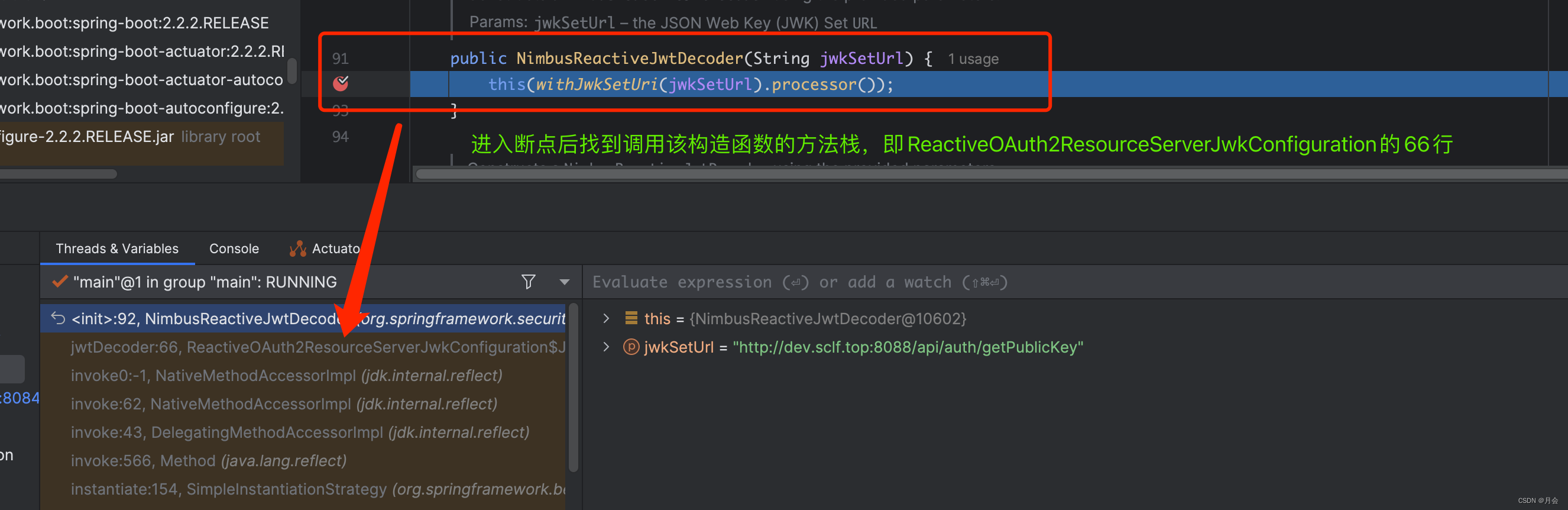 spring security oauth2 jwt过期时间不准原因分析以及解决办法_springoauth2设置jwt过期时间-CSDN博客