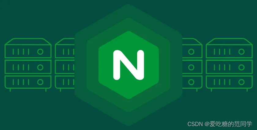 【Nginx】Nginx安装&配置解析_nginx反向代理中的servername如果nginx本机不能解析还能匹配成功吗-CSDN博客