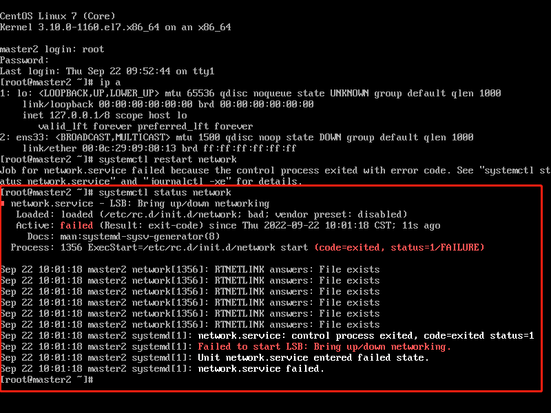 failed to start LSB Bring up/down networking_linux重启网卡报错 journalctl -xe” for details.-CSDN博客