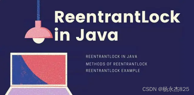 线程同步的方式有哪些？-CSDN博客