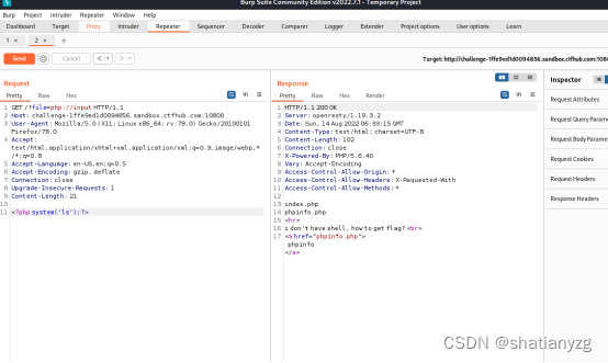 几道文件包含漏洞ctf 题目解答网络安全试题解析 Csdn专栏