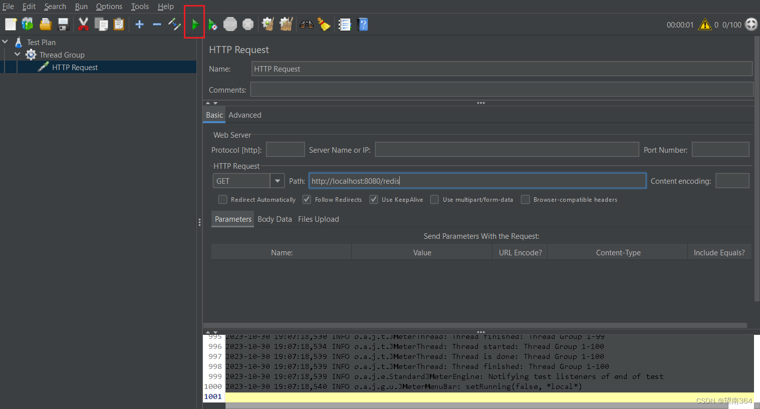 Redis Redission实现分布式锁 Csdn博客