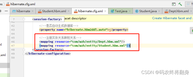 Hibernate_调用hibernateapi完成操作是哪一个层使用的?-CSDN博客