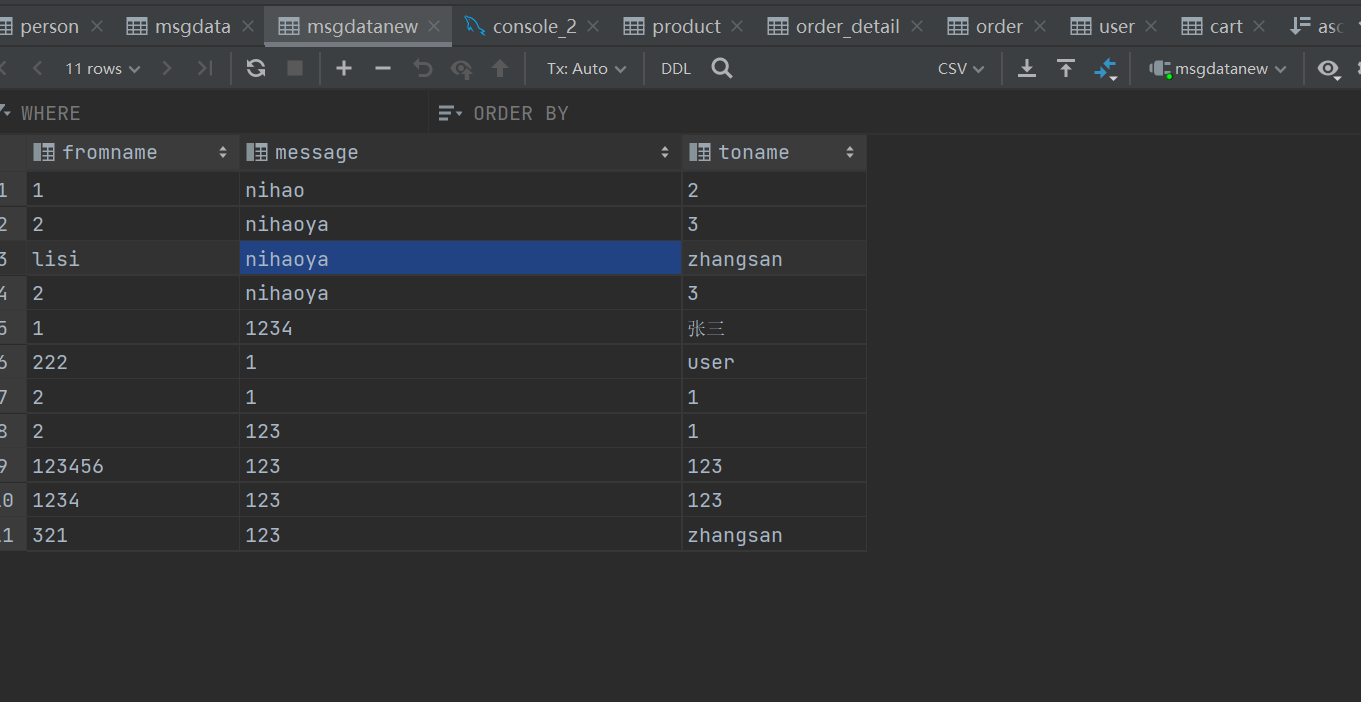 五分钟学会Mybatis通过Mapper代理连接数据库_mapper配置数据库-CSDN博客