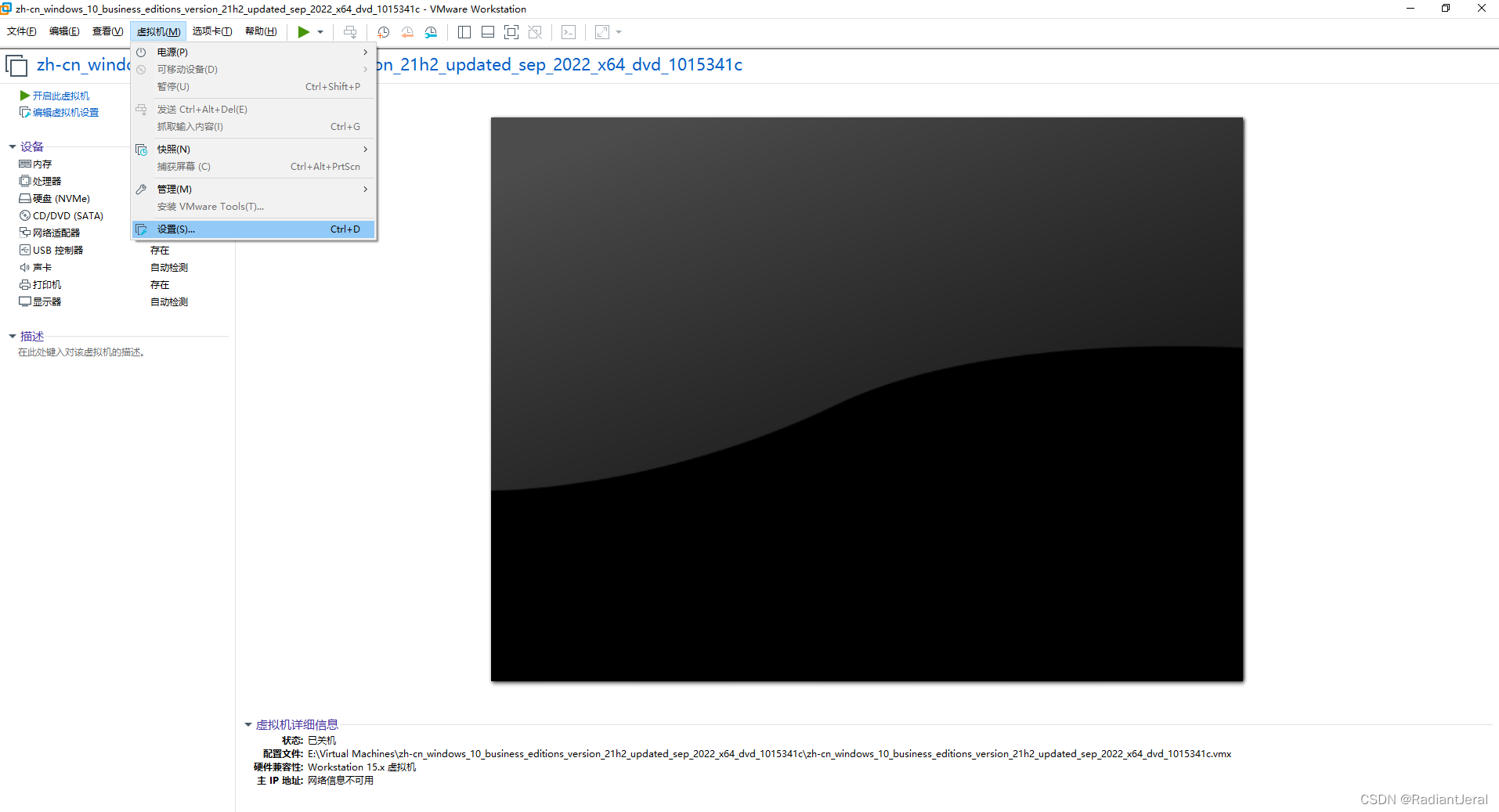【Windows】【VMware】 安装VMware Tools后Win10系统白底文字显示异常_vmvare安装看不到文字-CSDN博客