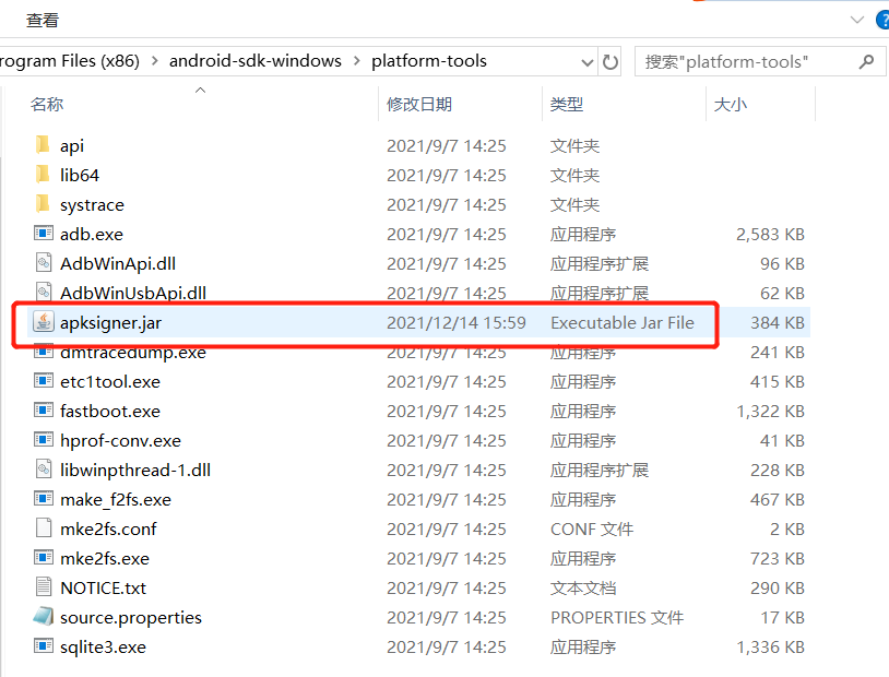 ADB+Python+Appium连接真机操作步骤说明及报错解决方案_adb wifi appium-CSDN博客