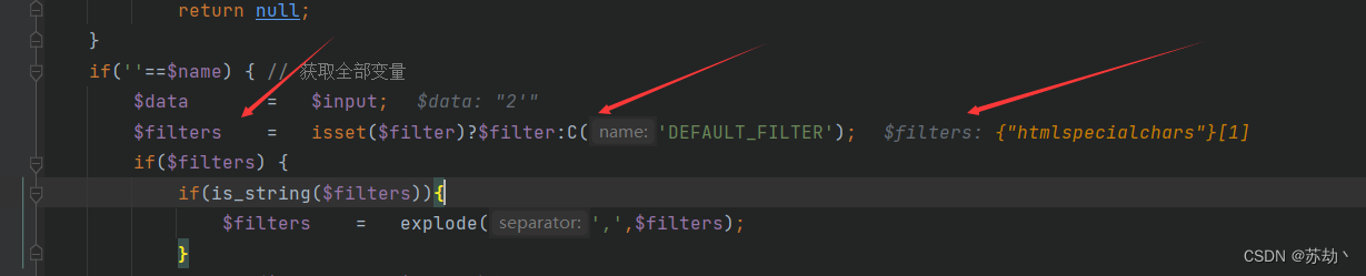 tp3.2.3sql注入漏洞分析_thinkphp3.2.3的bind会被注入吗-CSDN博客