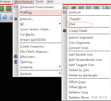 Allegro_Outline，RouteKeepin倒圆角_allegro板框倒圆角-CSDN博客
