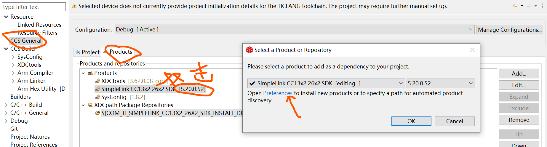 Code Composer Studio的配置及下载事项-CSDN博客