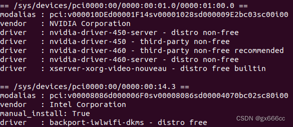 Ubuntu18.04安装autoware 1.14（GPU版） 完整教程（包含环境搭建）_autoware1.14 docker ubuntu18.04-CSDN博客