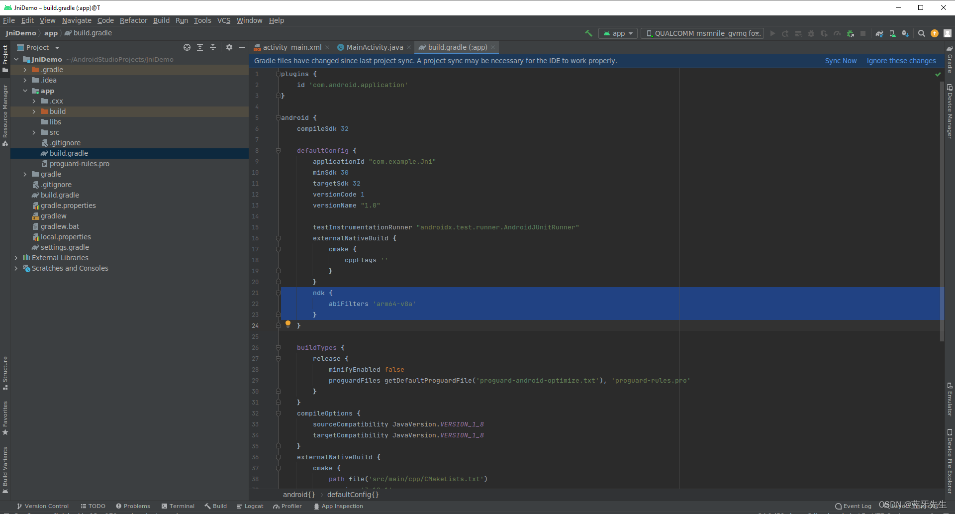 Android Studio Chipmunk | 2021.2.1 JNI_android studio chipmunk下载-CSDN博客