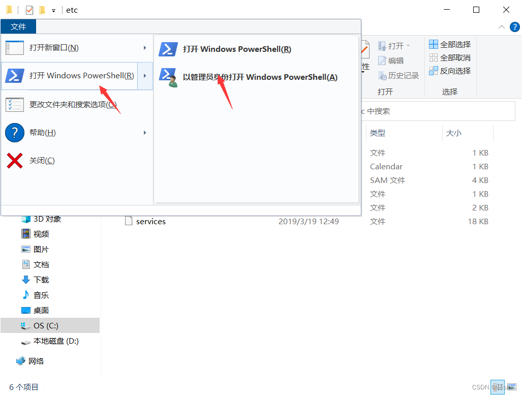 项目启动 zookeeper 报错 java.net.ConnectException: Connection refused: no further information 解决问题思路分析 ...