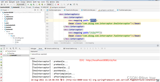 超快速上手基于SpringMVC的JSR303和拦截器_jsr303的作用-CSDN博客