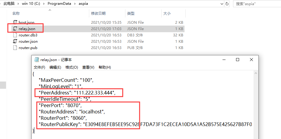 远程控制软件Aspia详细教程-CSDN博客