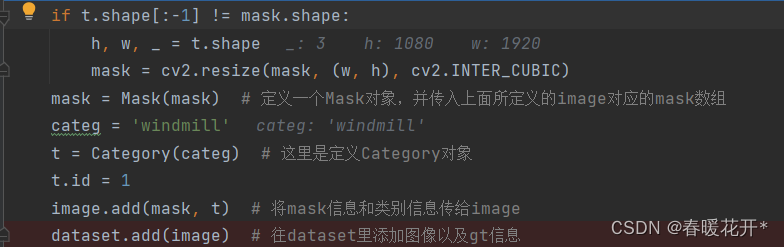 语义分割图片转换为json格式数据集 mask转json（附代码）_使用阈值分割生成的分割图如何转换为json-CSDN博客