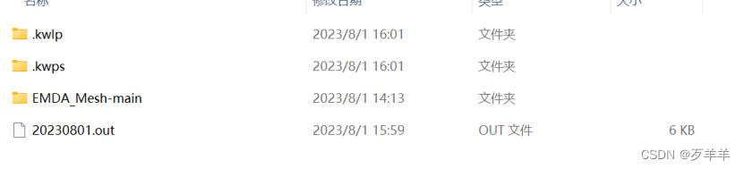 klocwork10安装及使用-CSDN博客